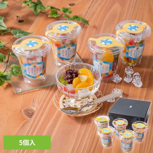 （検索用：ホシフルーツ あんみつ フルーツパーラー 贈り物 寒天 粒あん カラフル 4542511344953）●翌日優良配送対象商品につきまして●下記の場合は対象外となります。・13時以降(休業日は12時以降)のご注文の場合・お届け先が対...