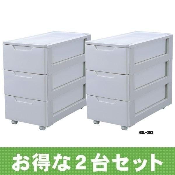 チェスト2台で関東中京間サイズ(半間幅約83cm)の押入れ下段にぴったりの奥行74cmタイプのチェストセットです。安全な前倒れ防止パーツ付き。※4段以上では、使用の状況によってぐらつきや転倒の危険があります。◆ロングチェスト　HGL-393...
