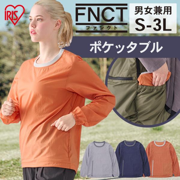 ●製品サイズ（着丈約／肩幅約／身幅約／裾幅約／袖丈約／袖幅約／袖口幅約［cm］）S：62.7／41.5／52／52／61／23／9.75M：64.7／43／55／55／62／24／10.5L：66.7／44.5／58／58／63／25／11...