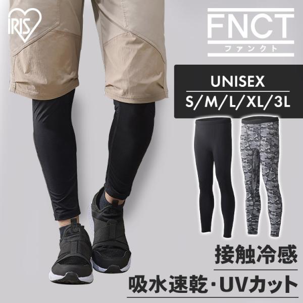 ●製品サイズ（丈約／ウエスト約／ヒップ約／前股上約／後股上約／ワタリ幅約／裾約［cm］）S：86／32／43／21.5／31／22.7／10.5M：89／34／45／22.5／32／24／11L：102／37／47／23.5／33／25.3...