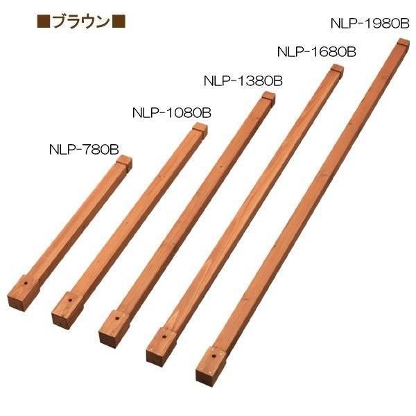 庭の境界やアプローチ等に、ラティスを連結して設置する際に便利なラティスポストです。既存の固定金具(別売）を使用して、連結や埋め込みもできます。防腐・防カビ効果のある合成樹脂塗料（アルキド系）を使用しているので、耐候性に優れています！●商品サ...