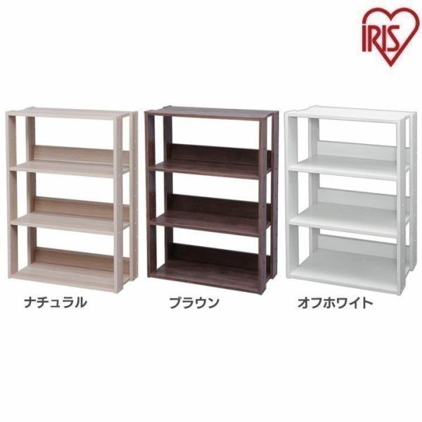 カラーは落ち着いた雰囲気のブラウン、自然な色合いのナチュラル、明るい雰囲気のホワイトの3色からお選びいただけます。置く物に合わせて約14cm間隔で棚板の位置が調整可能です。※こちらの商品は、お客様組み立て品です。●商品サイズ（cm）幅約60...