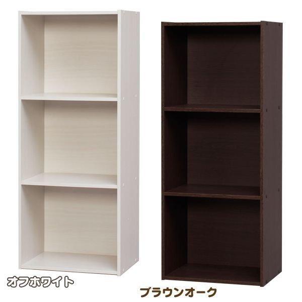 A4サイズの本を縦にした状態で収納できるので、ファイルや雑誌の整理に便利！パーティクルボードの1枚板を使用しており、強度・対荷重に優れ、ネジやクギも使用可能です♪別売の棚板やキャスター等を使って、用途に合わせた収納スペースを作ることができま...