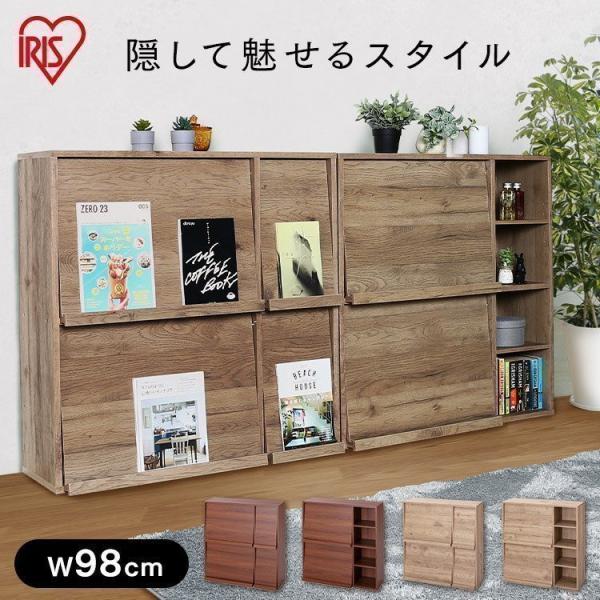 隠して魅せるスタイル。お気に入りはディスプレイラックに置いて魅せる。フラップ扉はディスプレイしたまま開け閉めOK。リアルな木目調の質感が美しいラックです。★お客様組立★●商品サイズ(cm)幅約89×奥行約33.7×高さ約90フラップ扉内内寸...