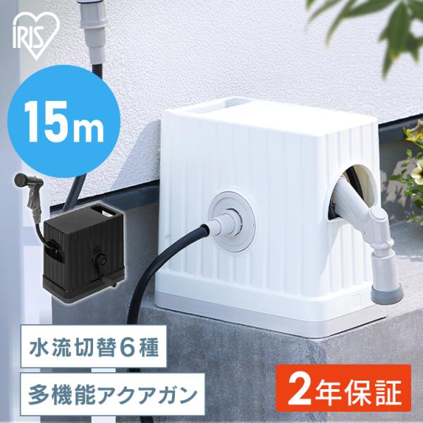 ●商品サイズ（cm）幅約31×奥行約36.2×高さ約33.3●本体重量約3.9kg●ホース内径約12mm●口金適合サイズ丸形口金外形14〜18mm※付属の蛇口口金は、口が四角い・口がねじ式・口に泡沫、整流キャップが付いているタイプの蛇口には...