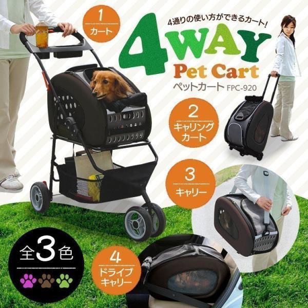 公共機関によって乗車可能サイズや形状、乗車可否など、規定が異なる場合がございます。詳しくはご利用の公共機関公式HPなどでご確認ください。