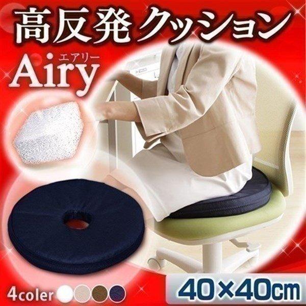 お尻や腰をバランスよくサポート！メッシュ・スエード調両面使えます。抗菌防臭・制菌加工済み。長時間座っていても蒸れません。カバーを丸洗いできますので、清潔にお使いいただけます。●商品サイズ（約）：幅40.0×奥行40.0×高さ5.0cm●商品...