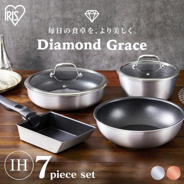 ●セット内容：フライパン26cm、炒めなべ25cm、なべ20cm、エッグパン、ガラスふた（20／26cm）、専用マルチハンドル●フライパン類、鍋類表面加工：内側…ふっ素樹脂塗膜加工、外側…焼付け塗装（底面除く）材質：本体…アルミニウム合金、...