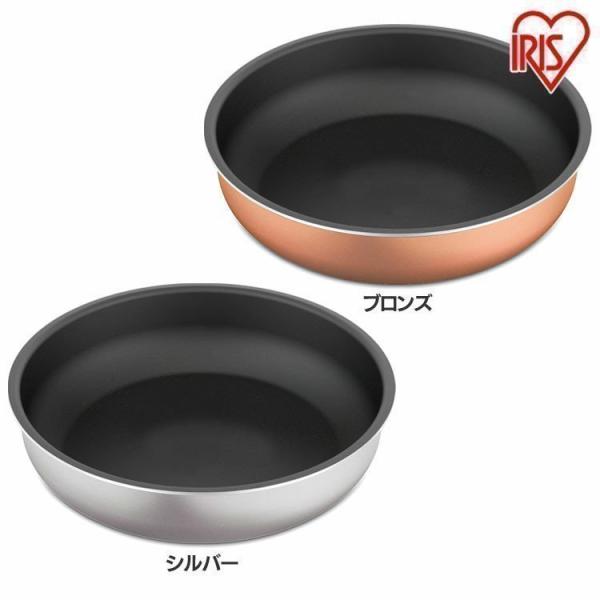 ガスコンロで使用の際、火が底面よりもはみ出した状態で使用を続けると、ハンドルの樹脂が焼損し異臭や変形などにより正常に使用できなくなる恐れがありますので、火の加減には十分にご注意ください。深さのあるフライパンで、料理をもっと快適に。“製品特徴...