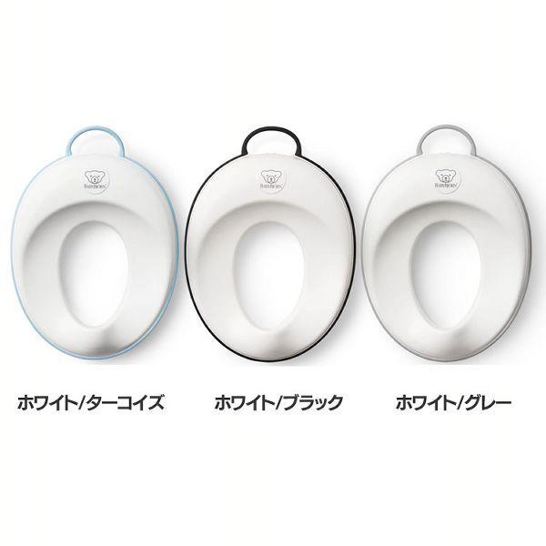 ・快適・安全に座れます・便座への装着、取り外しがお子様でも簡単にできます・調節できるので、ほとんどの便座に使用できます・ハネ返し防止が外へのこぼれを防ぎます●製品サイズ（cm）幅約29×奥行き約35（フック含め40）×高さ約10（使用時5）...