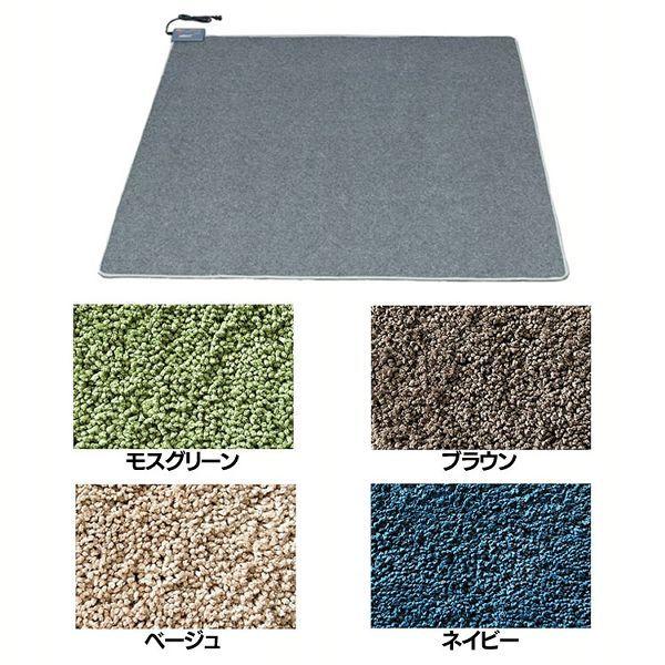 ダニ退治機能付き&amp;amp;amp;折り畳み収納ができる2畳のホットカーペットと、さらふわな触り心地のシャギーラグのセットです。［ホットカーペット］●商品サイズ（cm）：幅約176×高さ約176（2畳用）●消費電力：500W●表面材質...