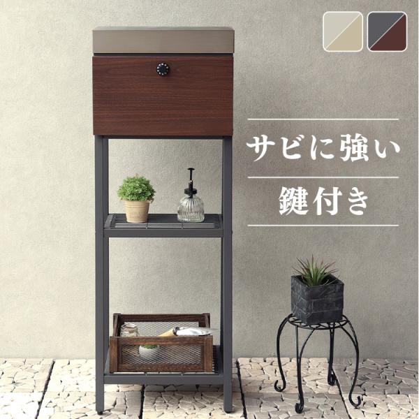 （検索用：スタンドポスト MOJYU モジュ おしゃれ 北欧風 組立品 取り付け簡単 ガルバナイズド処理 Lexi レクシー 4580752761016 4580752761009）●一部設置商品はソーシャルギフト注文対象外です。対象外の場...