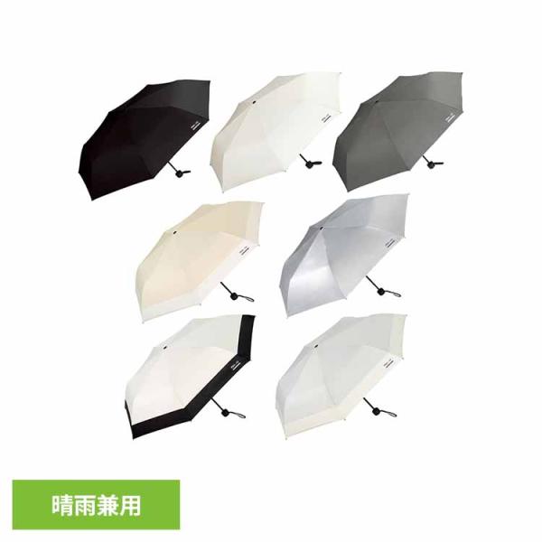 （検索用：Wpc. UVカット率100％ 遮光率100％ 遮熱 晴雨兼用 日傘 収納袋付 ギフト 男性 IZA 4537988320722 4537988320715 4537988320708 4537988320692 45379883...