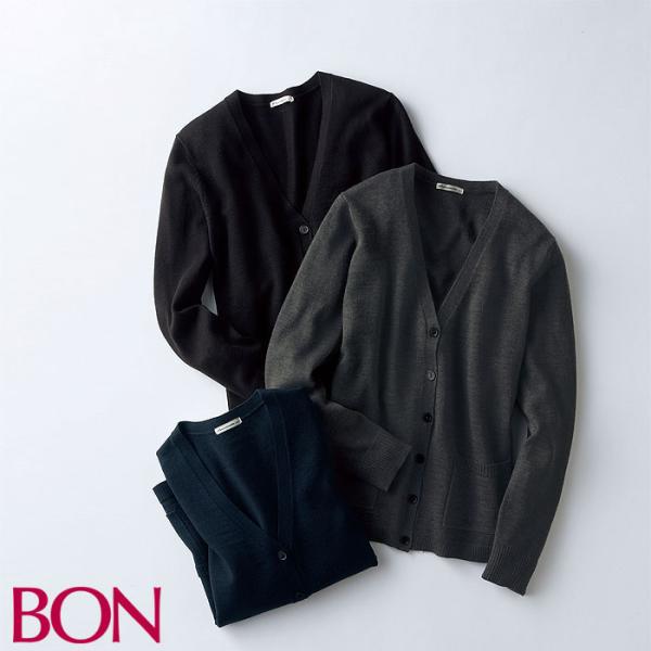 ■品名・品番：カーディガン(女性／レディス)　KK7122■カラー：2.グレイ　8.ネイビー　16.ブラック■サイズ：S　M　L　LL(価格20％UP)　XL(価格20％UP)■素材：天竺ニット素材(アクリル70%・毛30%)■機能・特長：...