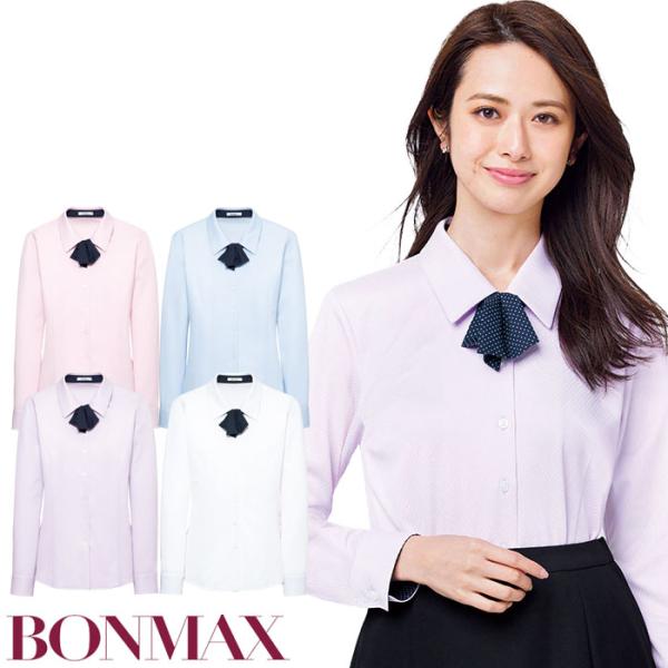 動きに合わせて伸びるニット素材なので、着用時の不快感を軽減。お洗濯後のアイロンがけが不要の楽々ノーアイロン仕様です。■品名・品番：長袖ブラウス　RB4159■カラー：6.ブルー　9.ピンク　14.オーキッド　15.ホワイト■サイズ：5号　7...