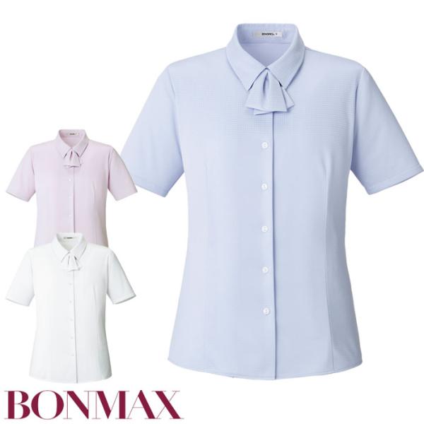 動きに心地よくフィットしてくれるニット素材。シワになりにくく、汚れが落ちやすい加工が施されているので、洗って干すだけでOK。面倒なアイロンがけも必要ありません。■品名・品番：半袖ブラウス（レディース／女性）　RB4565■カラー：6.ブルー...