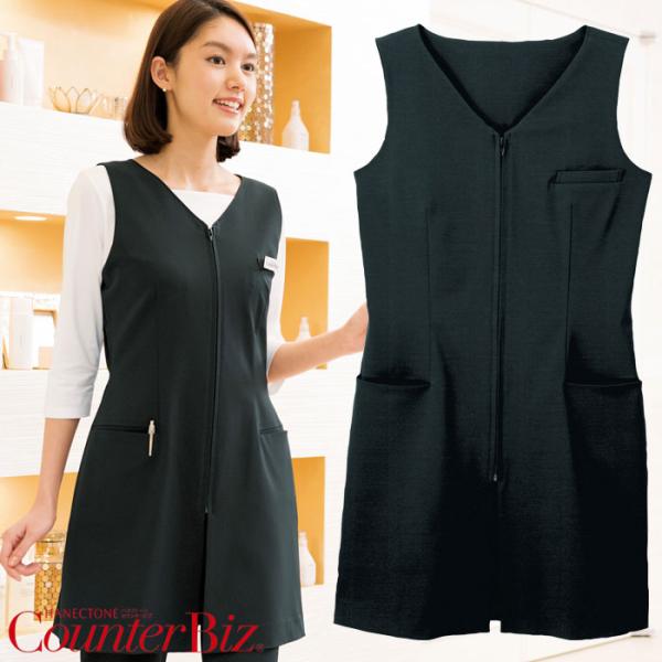 ■品名・品番：ベスト風エプロン(レディス／女性)　WP753■カラー：8.ブラック■サイズ： 7号　9号　11号　13号　15号　17号■素材：フィラロッサツイル(ポリエステル95%・ポリウレタン5%)■機能・特長：裏地なし　左胸ポケット　...