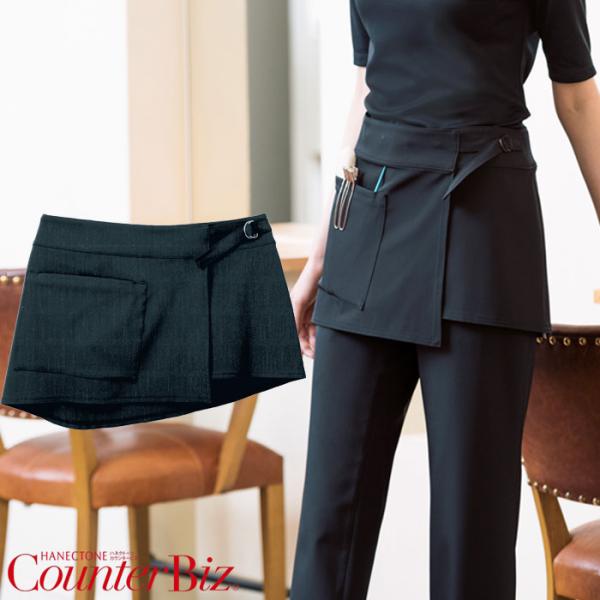 ■品名・品番：ラップエプロン　WP754■カラー：8.ブラック■サイズ：フリー■素材：フィラロッサツイル(ポリエステル95%・ポリウレタン5%)■機能・特長：Dカンベルト(スナップテープ付)　右脇ポケット(ファスナー開き)■着用シーズン：オ...