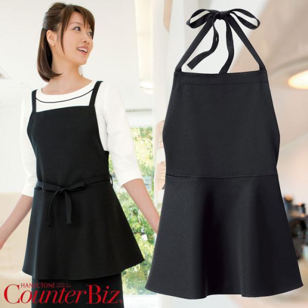 ■品名・品番： ペプラムエプロン　WP764■カラー：8.ブラック■サイズ：スマートカシドス(ポリエステル100%)■素材：フィラロッサツイル(ポリエステル95%・ポリウレタン5%)■機能・特長： 右腰ポケット　撥油■着用シーズン：オールシ...