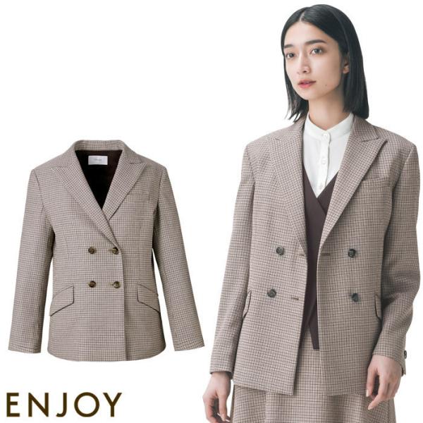 ■品名・品番：ダブルジャケット　EAJ793　※ジャケット単品での販売となります。■カラー：63.ブラウンチェック■サイズ：5号　7号　9号　11号　13号　15号　17号　19号(価格50%UP)■素材：ソフィア ガンクラブチェック(ポリ...