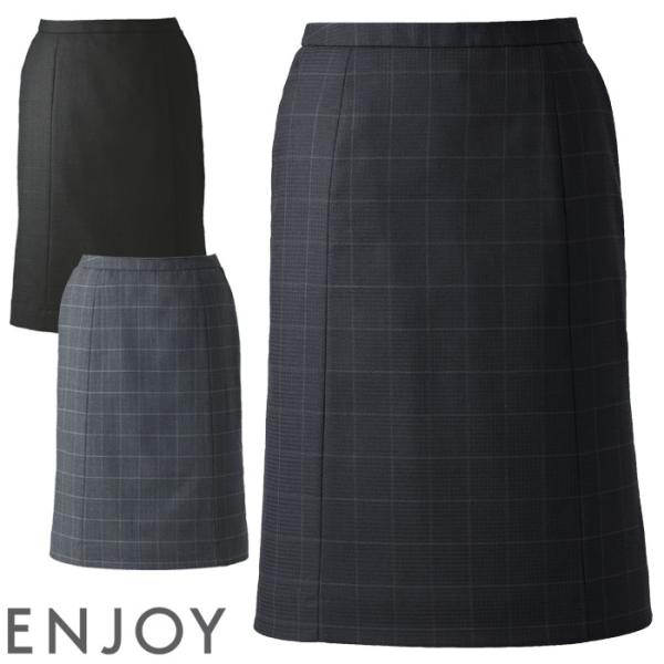 ■品名・品番：セミタイトスカート(単品)　EAS528■カラー：5.グレーグレー　210.グレーブラック　10.ブラックブラック■サイズ：5号　7号　9号　11号　13号　15号　17号　19号　21号　23号(価格50%UP)■素材：エア...