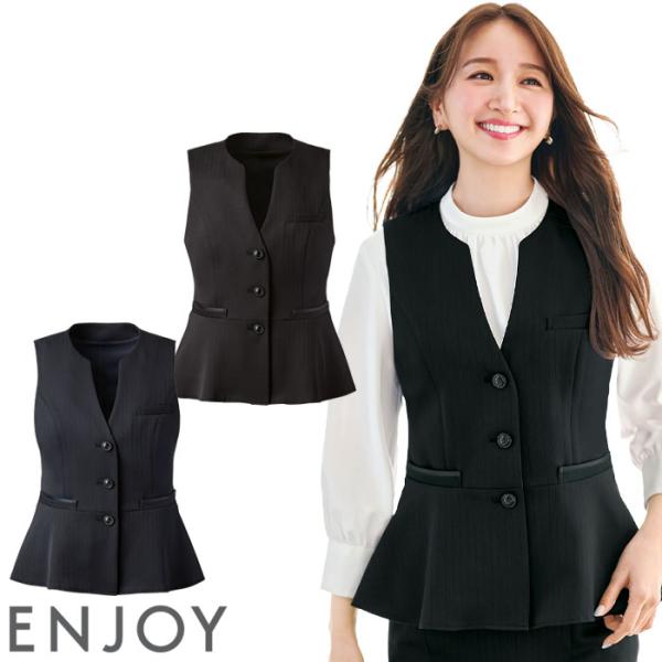 ■品名・品番：ベスト(女性用／レディース)　EAV1010■カラー：52.ネイビーストライプ　510.ブラックストライプ■サイズ：5号　7号　9号　11号　13号　15号　17号　19号(価格50％UP)■素材：グロッシーシャドーストライプ...