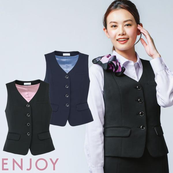 ■品名・品番：ベスト(単品)　EAV637■カラー：2.ブリリアントネイビー　10.ダイヤモンドブラック■サイズ：5号　7号　9号　11号　13号　15号　17号　19号(価格50%UP)■素材：ノルディス ツイル(ポリエステル100%)■...