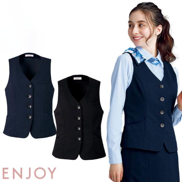 きちんと感とフォーマル感を併せ持ち、シワになりにくい素材を使用しています。便利な大きめのポケットが両脇に。背ベルトでウエストまわりの調節も可能です。■品名・品番：ベスト　EAV792※ベスト単品での販売となります。■カラー：2.ネイビー　1...