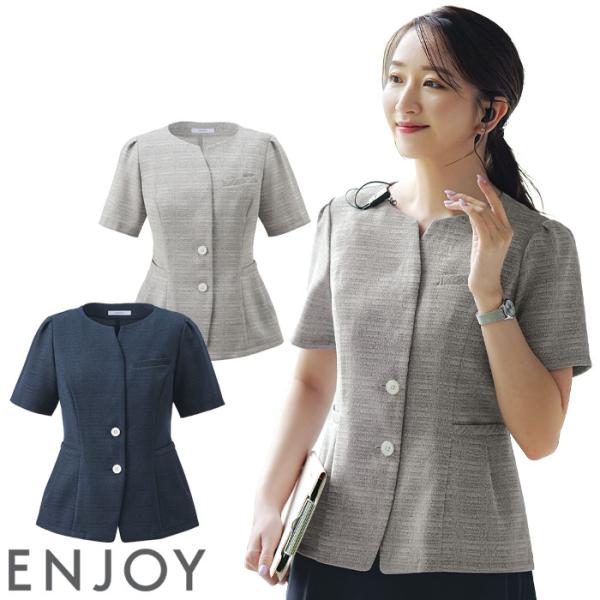 ■品名・品番：オーバーブラウス(女性用／レディース)　ESA1021■カラー：2.ネイビー　5.ライトグレー■サイズ：5号　7号　9号　11号　13号　15号　17号　19号(価格50％UP)■素材：サブリエツイード／ポリエステル100%■...