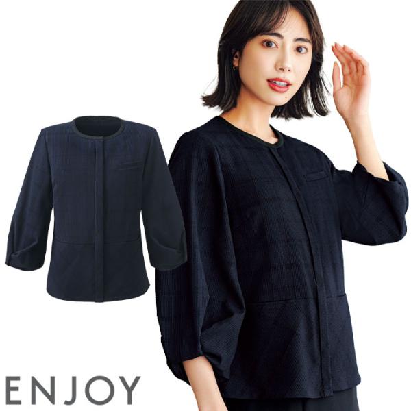 吸汗速乾・UVカット機能も備えた夏素材。■品名・品番：オーバーブラウス(七分袖)(女性用／レディース)　ESA1032■カラー：62.ネイビーチェック■サイズ：5号　7号　9号　11号　13号　15号　17号　19号(価格50％UP)■素材...