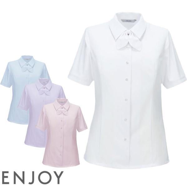 リボンは取り外しが可能で、首元をすっきり見せる開衿ブラウスとしても着られます。着やすさはそのままに、ニットの悩みだったダレ感を解消して、きれいな衿元をキープ。吸汗速乾素材なので、お手入れがラク。ノーアイロンでもOK！■品名・品番：半袖ブラウ...