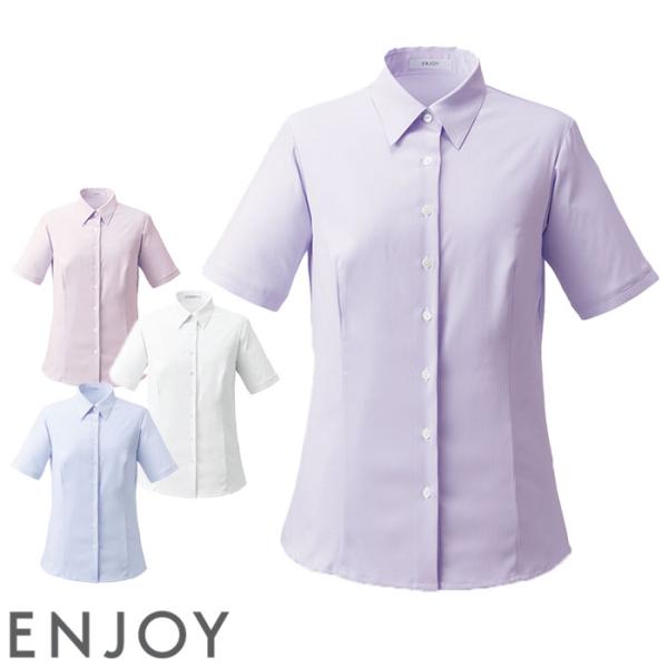 透けにくく、ストレッチ性のあるスタンダードシャツ。極細のポリエステル糸を使用した表情豊かなドビー織のストレッチ素材です。フルダル糸を使用しているので防透性やUVカット性にも優れています。べたつき感がなく、快適な着心地の素材です。■品名・品番...