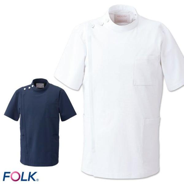 ■品名・品番：ケーシー(男子上衣)(男性/メンズ)　1010CR■カラー：1.ホワイト　7.ネイビー■サイズ：S　M　L　LL　BL(3L)　4L■素材：クレアシオン(ポリエステル85%・綿15％)■機能・特長：SEK(赤)制菌　透け防止　...