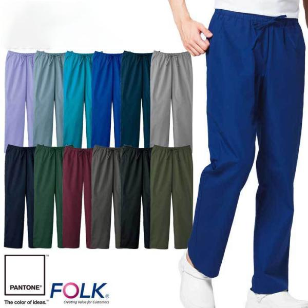 ■品名・品番：パンツ(男性用／メンズ)　5018SC■カラー：5.ダークグレー　7.ネイビー　9.ブラック　17.ダークネイビー　18.モスグリーン　25.ミッドナイトネイビー　26.チャコールグレー　28.フォレストナイト　75.アルティ...