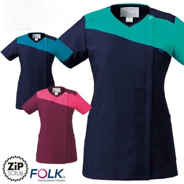 ■品名・品番：ジップスクラブ(女性／レディース)　7048SC■カラー：4.ダークネイビー×エムグリーン　11.ターコイズ×ダークネイビー　13.バーガンディ×チェリーピンク■サイズ：S　M　L　LL　EL(3L)　4L■素材：イリアスマス...