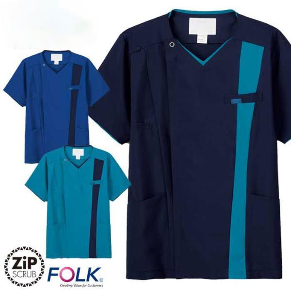 ■品名・品番：ジップスクラブ(男性／メンズ)　7058SC■カラー：7.ロイヤルブルー×ダークネイビー　11.ターコイズ×ダークネイビー　17.ダークネイビー×ターコイズ■サイズ： S　M　L　LL　BL(3L)　4L■素材：イリアスマスト...