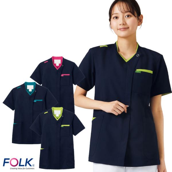 配色のアクセントや、折り返せる袖デザインで日勤・夜勤、他部署、多役職へ対応できます。小さめの襟ぐりで、かかんでも胸元が開きにくいデザインです。■品名・品番：ジップスクラブ(男女兼用／ユニセックス)　7109SC■カラー：6.ダークネイビー×...