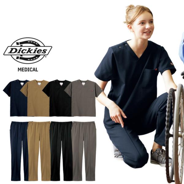 Dickies(ディッキーズ)ならではの頑丈さをそのままに、日本の医療現場にふさわしいデザインにアレンジ。つっぱりにくく快適。同色・同サイズの上下セット販売です。■品名・品番：スクラブ　パンツ　上下セット(男女兼用／ユニセックス)　7112...