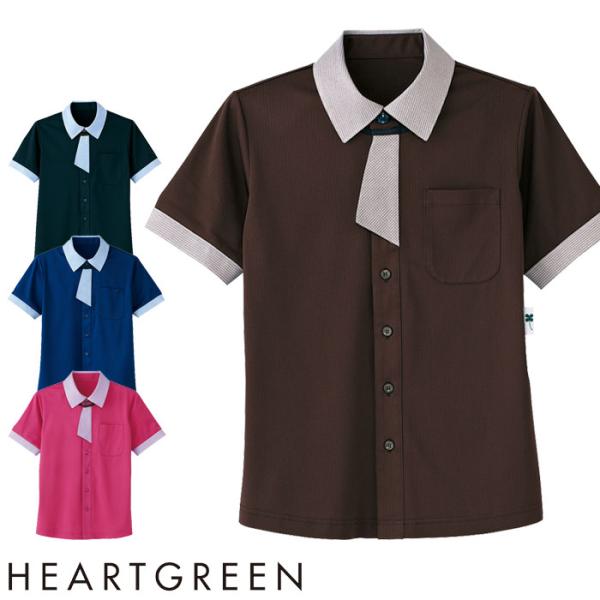 ■品名・品番：半袖ニットシャツ(兼用/ユニセックス)　HM2629■カラー：2.夜空　3.大地　6.海　9.バラ園(※2026年廃色)■サイズ：SS　S　M　L　3L　4L(価格20%UP)　5L(価格20%UP)※SS、Sサイズはすっきり...