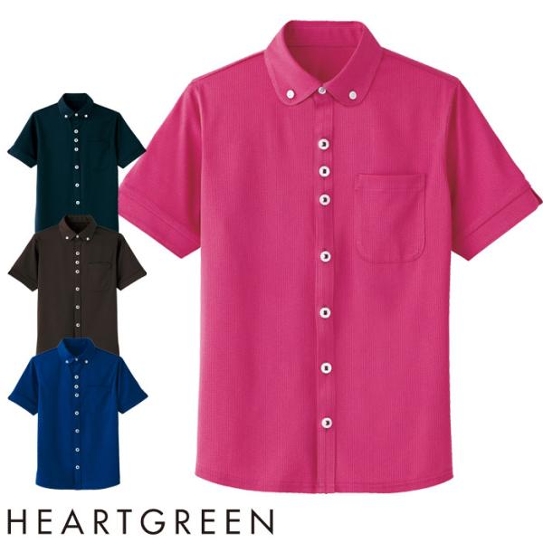 ■品名・品番：半袖ニットシャツ(兼用/ユニセックス)　HM2649■カラー：2.夜空　3.大地　6.海　9.バラ園(※2026年廃色)■サイズ：SS　S　M　L　3L　4L(価格20%UP)　5L(価格20%UP)※SS、Sサイズはすっきり...