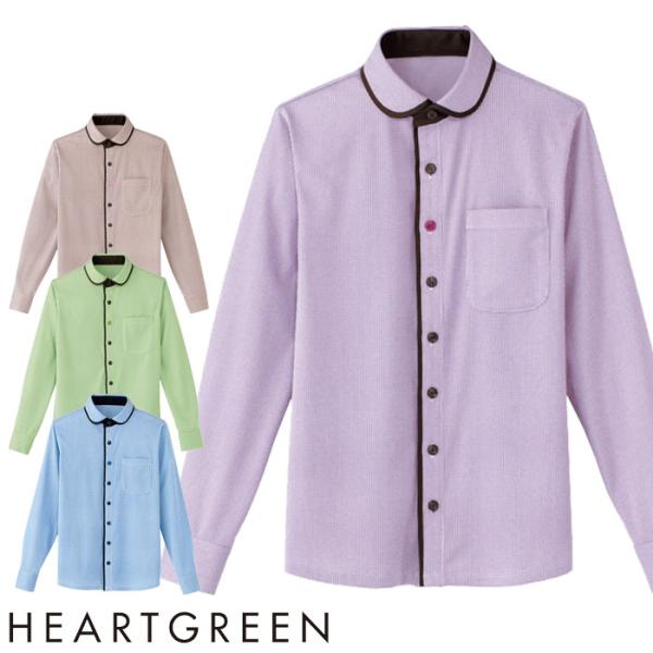 ■品名・品番：長袖ニットシャツ(兼用/ユニセックス)　HM2658■カラー：3.バーレル(※2026年廃色)　4.野原(※2026年廃色)　6.青空　7.ぶどう畑■サイズ：SS　S　M　L　3L　4L(価格20%UP)　5L(価格20%UP...