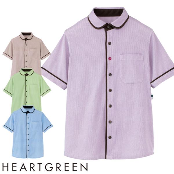 ■品名・品番：半袖ニットシャツ(兼用/ユニセックス)　HM2659■カラー：3.バーレル(※2026年廃色)　4.野原　6.青空　7.ぶどう畑■サイズ：SS　S　M　L　3L　4L(価格20%UP)　5L(価格20%UP)※SS、Sサイズは...