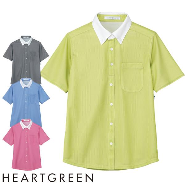 ■品名・品番：半袖ニットシャツ(兼用/ユニセックス)　HM2839■カラー：2.アルプス　4.草原　6.青空　9.バラ園■サイズ：SS　S　M　L　3L　4L(価格20%UP)　5L(価格20%UP)※SS、Sサイズはすっきりシルエットです...