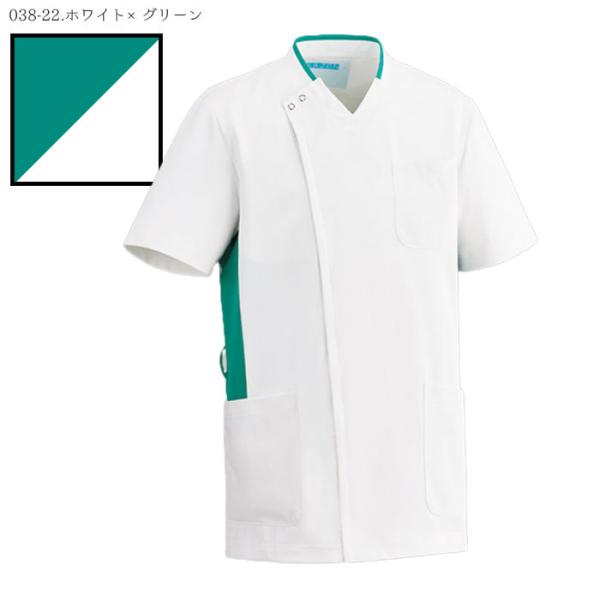 カゼン メンズスクラブ 038-21〜28 男性用 制菌 ストレッチ 白衣 医療 病院 クリニック 歯科 KAZEN (旧 AP-RON アプロン) :m-kazen-038-21:ビズタイム ...
