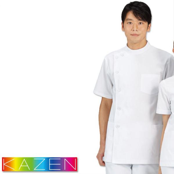 ■品名・品番：メンズ医務衣半袖(男性/メンズ)　132-30■カラー：ホワイト■サイズ：S　M　L　LL　3L　4L　5L　6L　■素材：ブロード(ポリエステル65%・綿35%) [織物素材]■機能・特長：SEK(制菌加工)　吸汗性　防縮加...