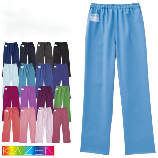 ■品名・品番：手術スラックス(ユニセックス)　155■カラー：155-61.シーブルー　155-65.ラズベリー　155-67.ダークパープル　155-73.ワインレッド　155-74.バーミリオン　155-71.ブルーシェル　155-72...