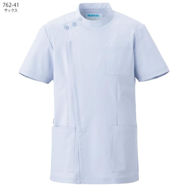 カゼン ジャケット ケーシー 男女兼用 医療 白衣 762-40〜48 半袖 ストレッチ KC 医務衣 KAZEN ドクター ナース 病院 制服 :m-kazen-762-40:ビズタイム ...