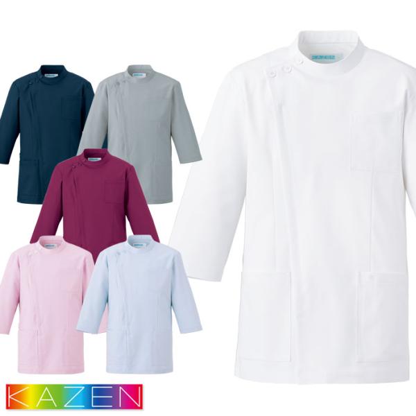 病院や歯科、整体院、リハビリ施設など、様々な職種に。男女兼用サイズながら、SS・Sサイズはウエストを絞ることで女性でも違和感なく着用いただけます。透け防止効果に優れ、幅広い動きをサポートする高機能ストレッチ素材を使用。吸汗速乾性に優れている...