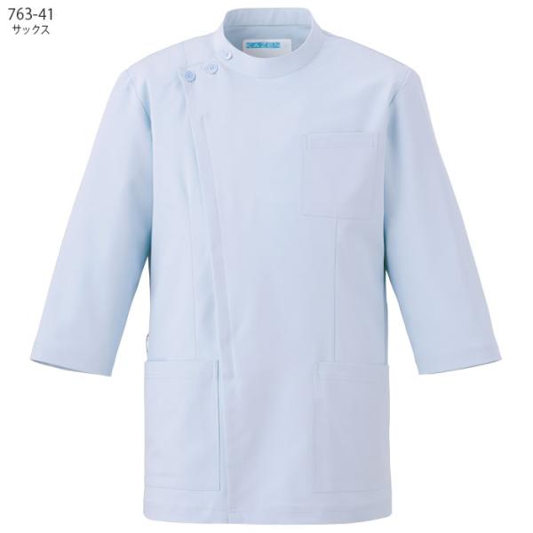 カゼン ジャケット ケーシー 七分袖 男女兼用 医療 白衣 763-40〜48 ストレッチ KC 医務衣 KAZEN ドクター ナース 病院 制服 :m-kazen-763-40:ビズタイム ...