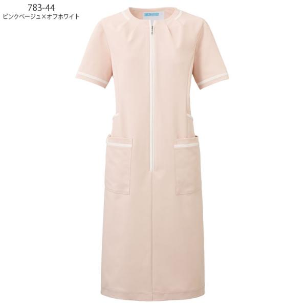 カゼン ワンピース 医療 白衣 783-40〜48 ストレッチ ナース クリニック ユニフォーム KAZEN :m-kazen-783-40:ビズタイム - 通販 - Yahoo!ショッピング